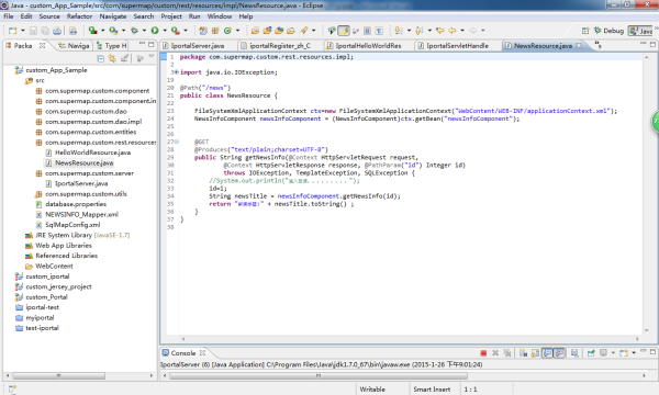 Case 2. Customize new resources based on Jersey